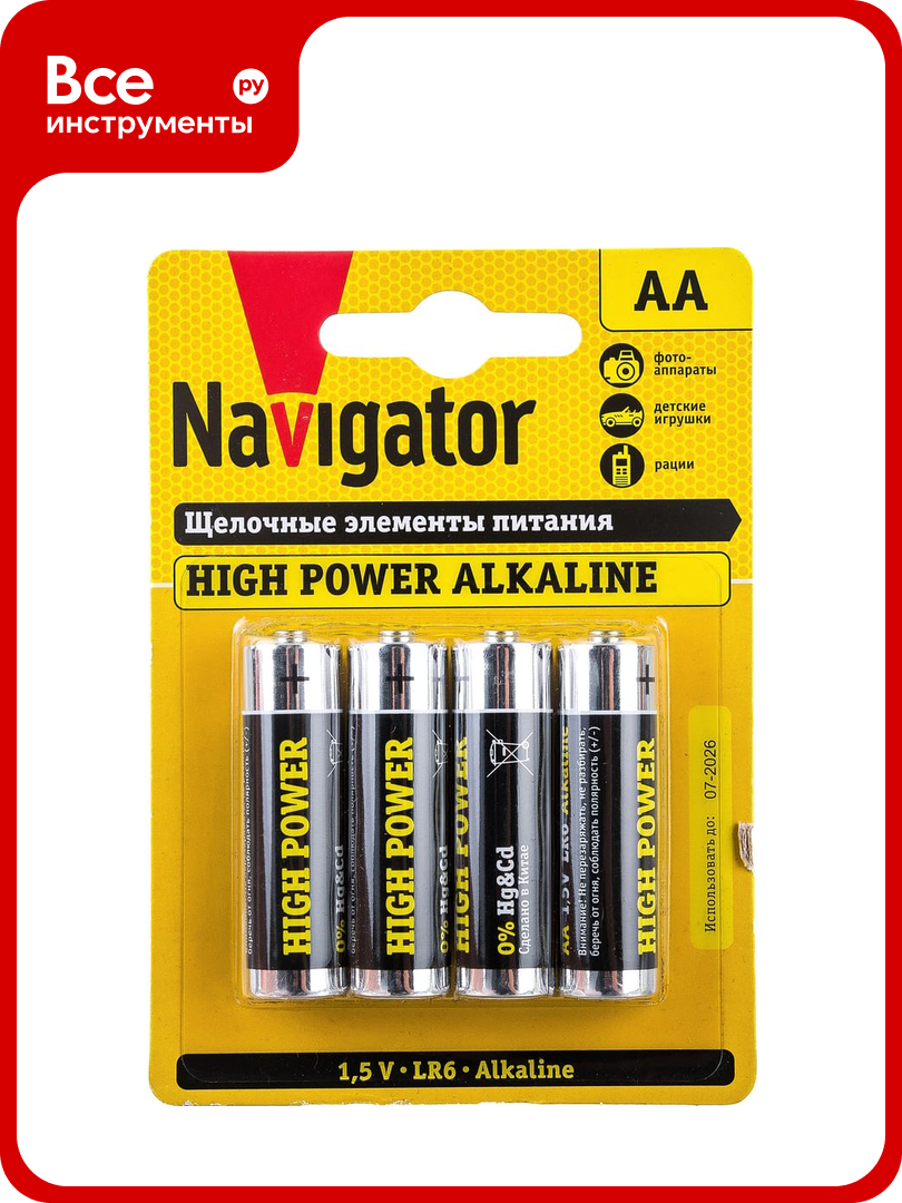 Элемент питания 94 753 NBT-NE-LR6-BP4 блистер 4шт Navigator 94753 щелочной AA тип, алкалиновый, для устройств