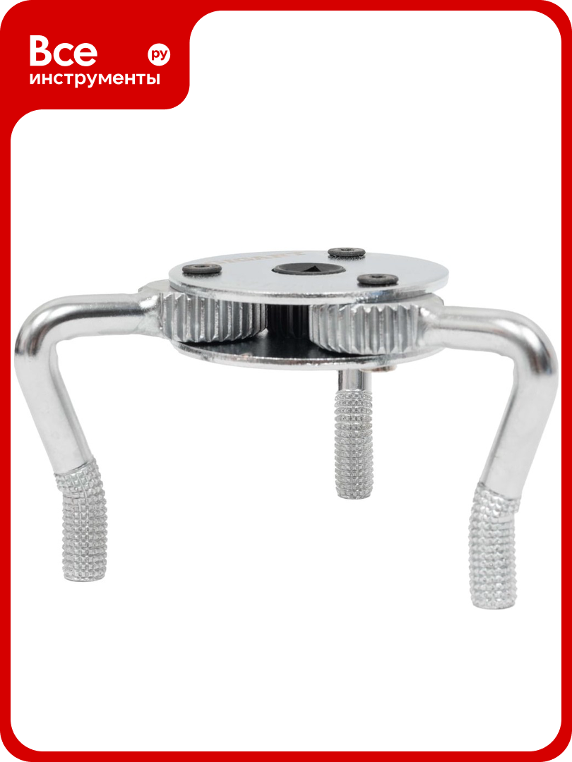 Съемник масляных фильтров Gigant трехлапый, 50-110 мм GPOF-3