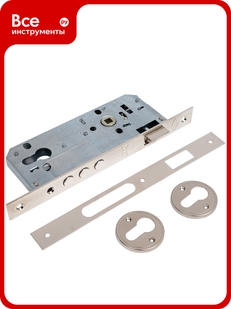 Замок врезной цилиндровый для деревянных дверей KALE KILIT 152r, 3mr, 85bs45, 23np, sp, dros, stb 152R4500522, 20 мм,