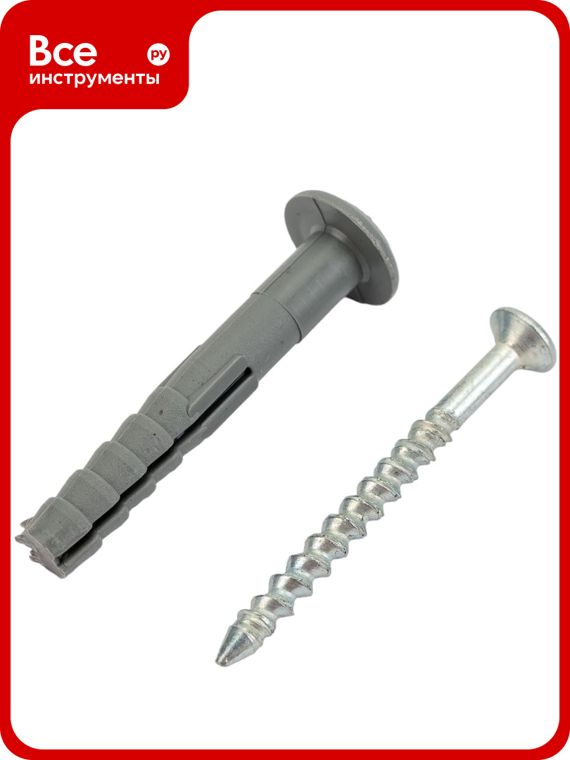 Дюбель-гвоздь KRANZ грибовидный бортик, 6x40, полипропилен, 100 шт. KR-02-3621-001, для быстрого монтажа