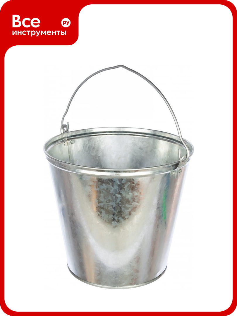 Оцинкованное ведро 12л СИБРТЕХ 67591 для применения дома