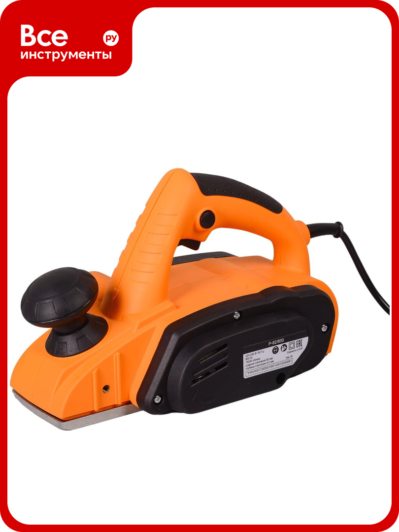 Электрический рубанок вихрь Р-82/800 72/5/1, 800 Вт, для строгания разных пород