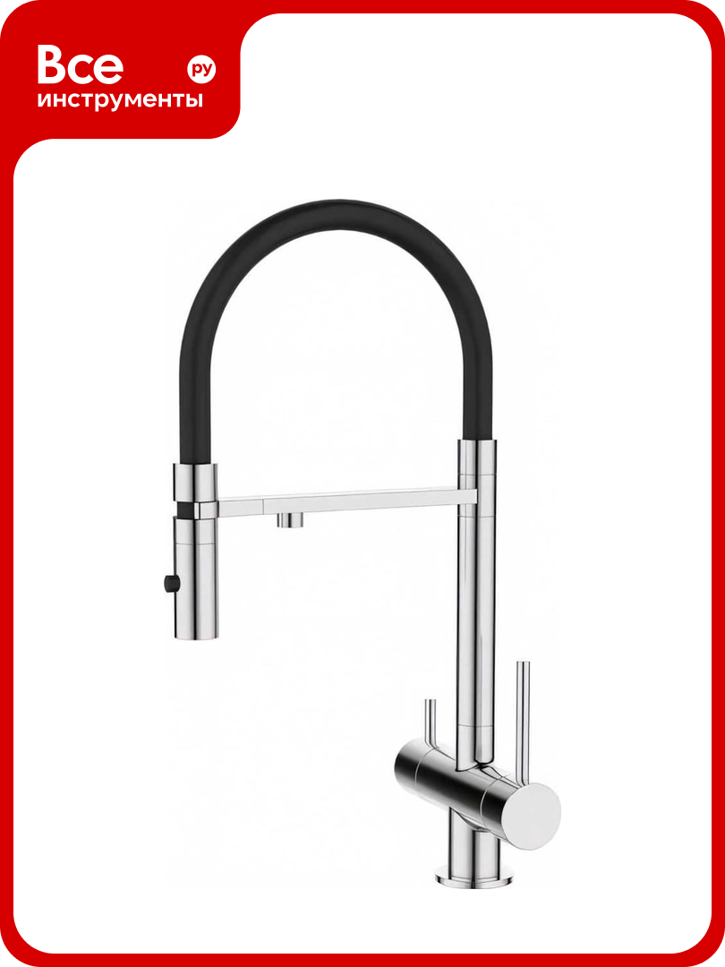 Смеситель для кухни IDDIS Ace с фильтром и гибким изливом, хром ACESBFFi05 для фильтрованной воды