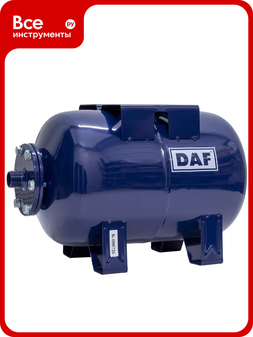 Гидроаккумулятор горизонтальный (24 л; синий; EPDM; 16 бар) MasDaf TH24-16bar-5011