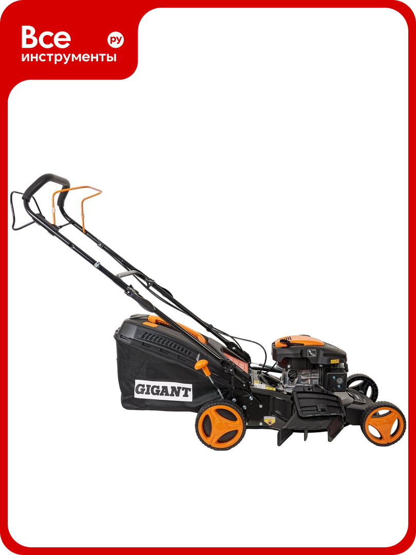 Бензиновая газонокосилка Gigant 48 см, 3,5 л, PLM-03, для ухода за газоном, травы