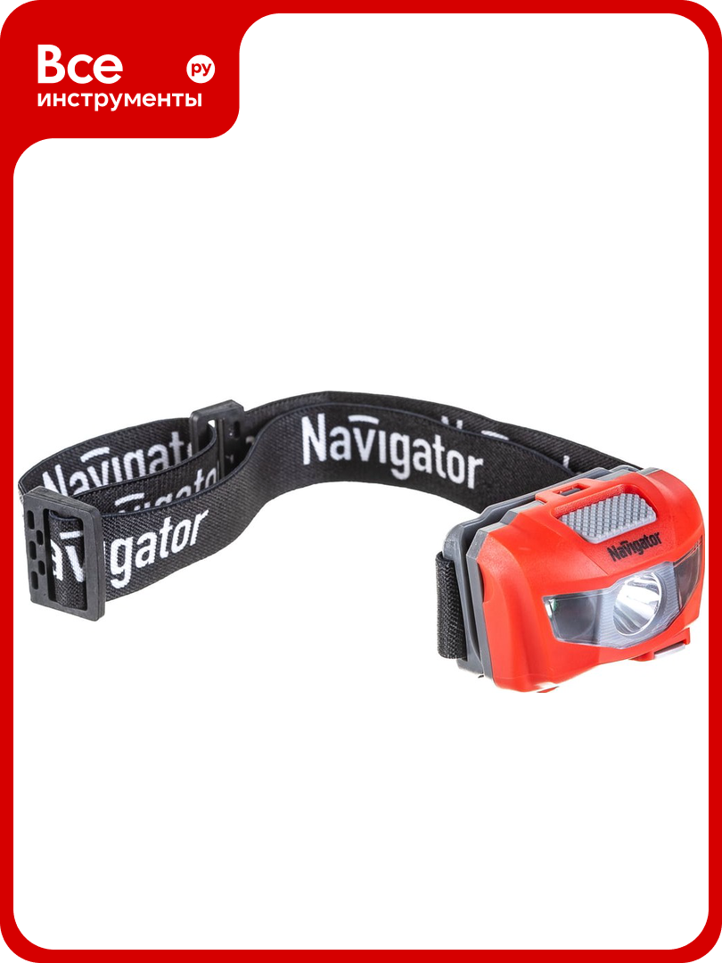 Фонарь Navigator, NPT-H16-ACCU, налобный, 1CREE, LED, 3Вт, 4 режима, Li-pol 0,6Ач 14037, 3 Вт, красный