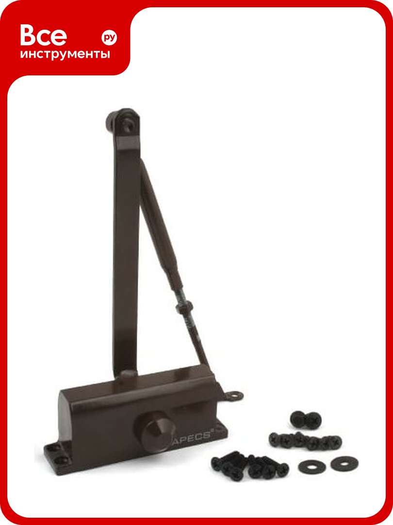 Доводчик дверной APECSDC-20.2/0850/045-A1-BR 18911 00018911, коричневый, 850 мм