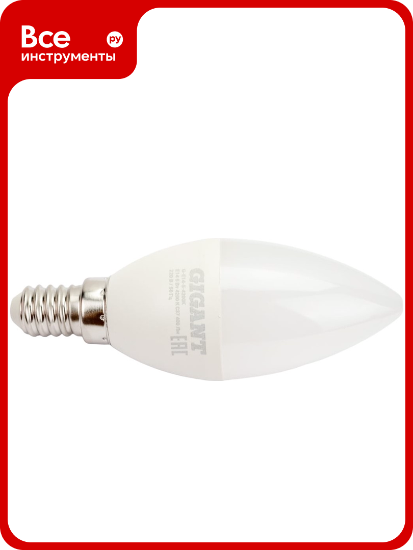 Светодиодная лампа Gigant E14 4200К C37 400Лм 5 Вт, для светильниках с патроном е14