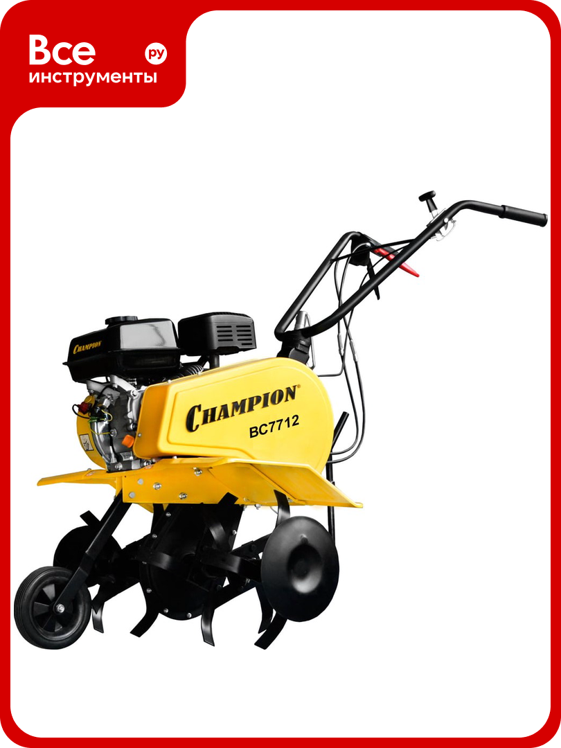 Мотокультиватор Champion ВC7712