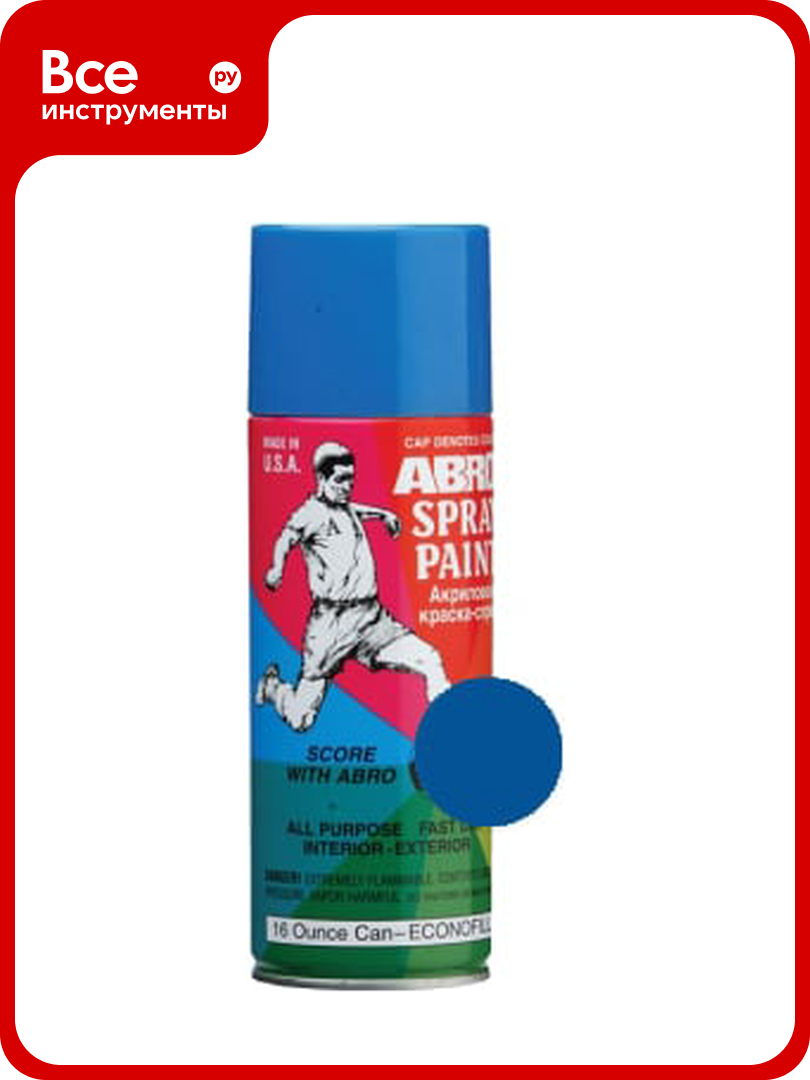 Краска-спрей ABRO акриловая, № 58 синий двигатель SP-058, для окраски пластмассовых, и отстающей старой краски