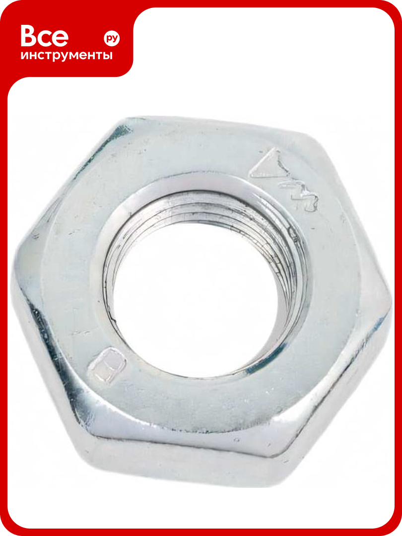 Гайка ЦКИ DIN934 М10х1.25 усилена закалкой 8 Ц 100 шт 60521
