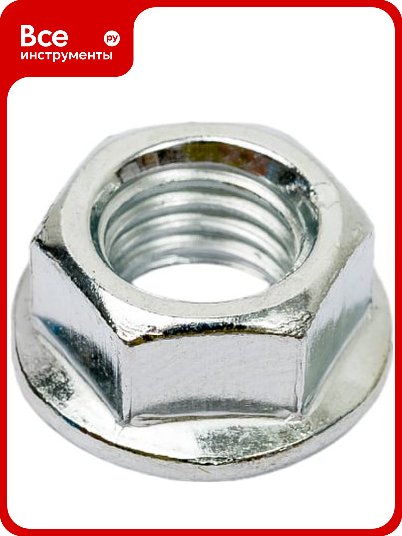 Фланцевая гайка STEELREX DIN 6923, цинк, М10, 50 шт. 0224010000B400005032, фиксации