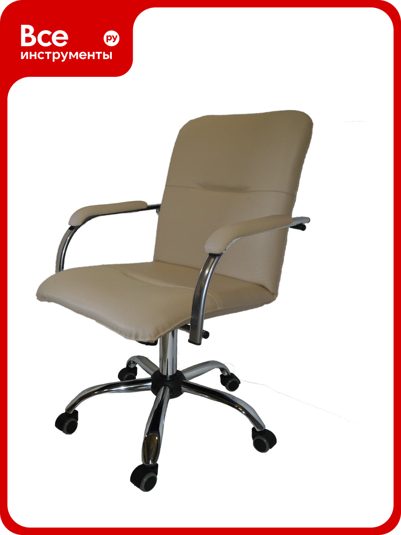 Кресло Mebion SAMBA-ARM-03-11-22-322-42-52-62-72