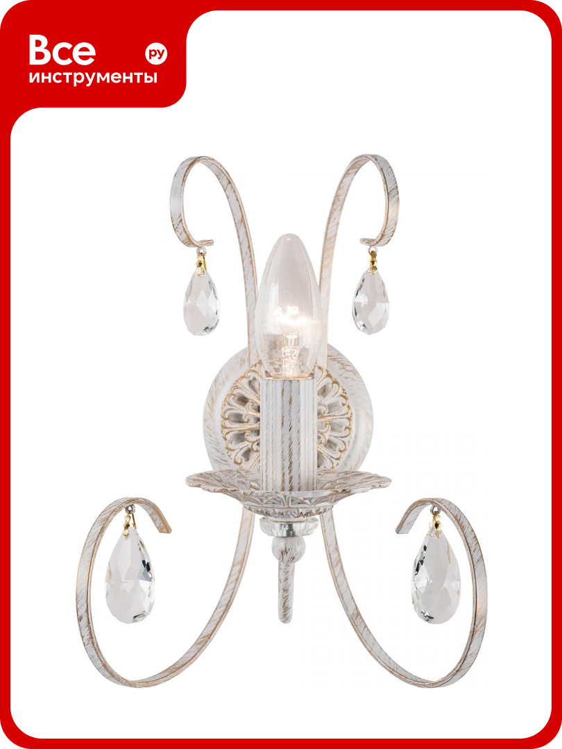 Бра, Citilux, Citilux Джесси Белое с патиной CL410312