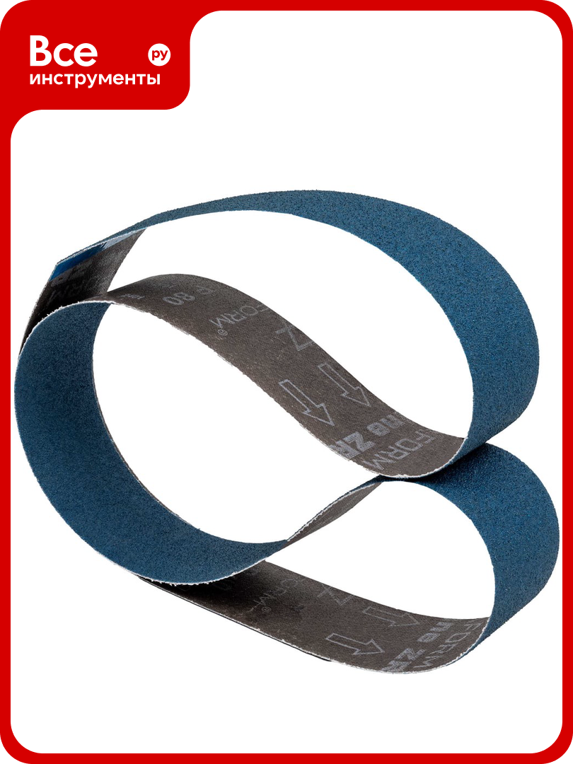 Лента шлифовальная абразивная для гриндера 1 шт; 50x1250; P80 Gigant GB-00104