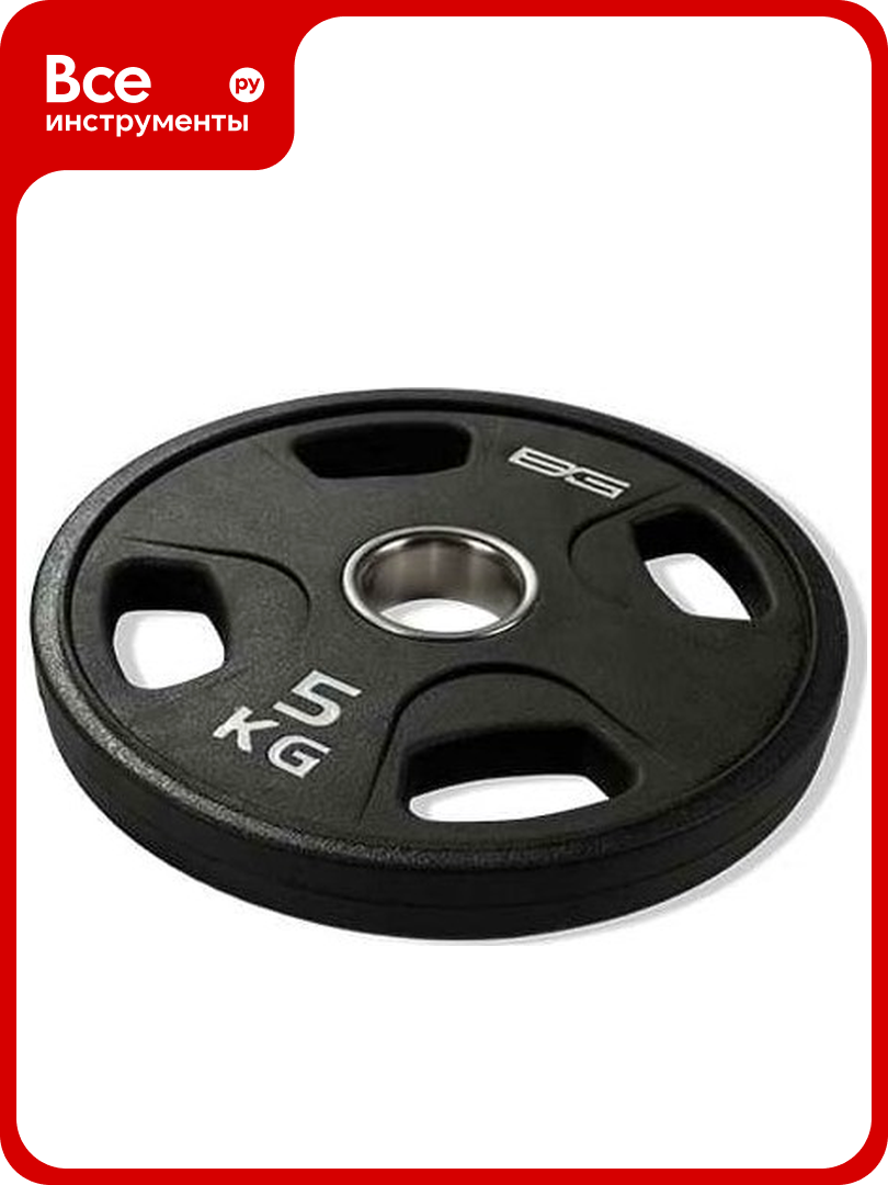 Олимпийский диск Bronze gym полиуретан, 5 кг BGPLP050