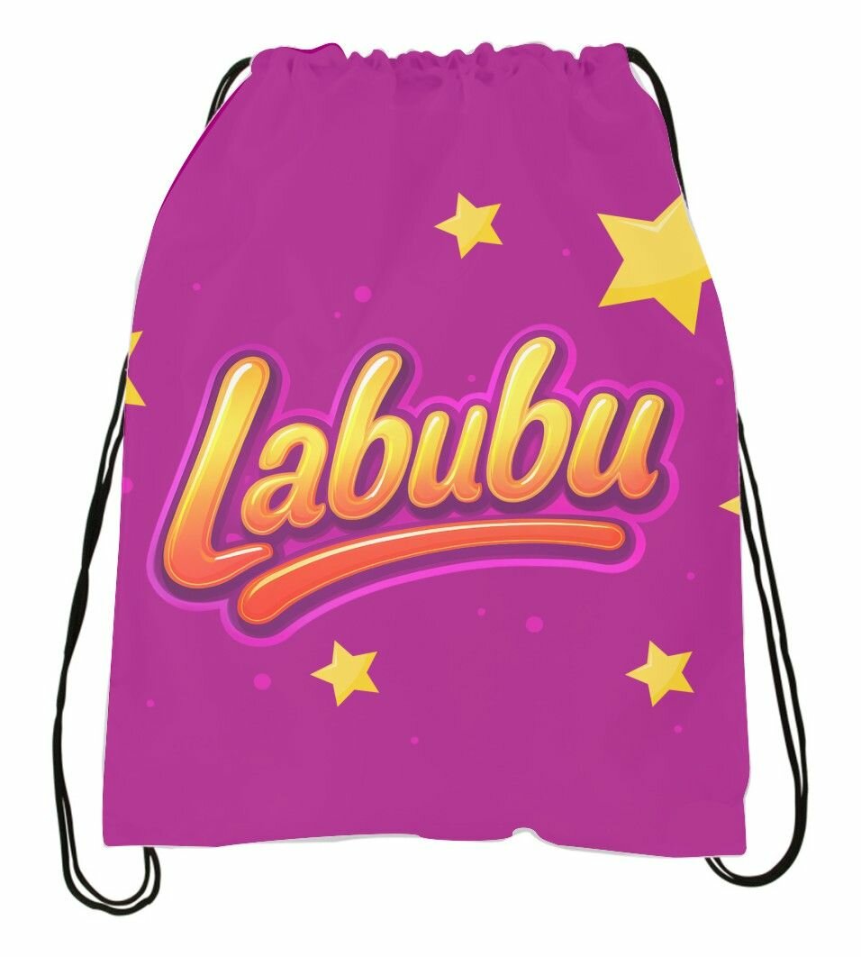Сумка-мешок "Labubu / лабубу" №1