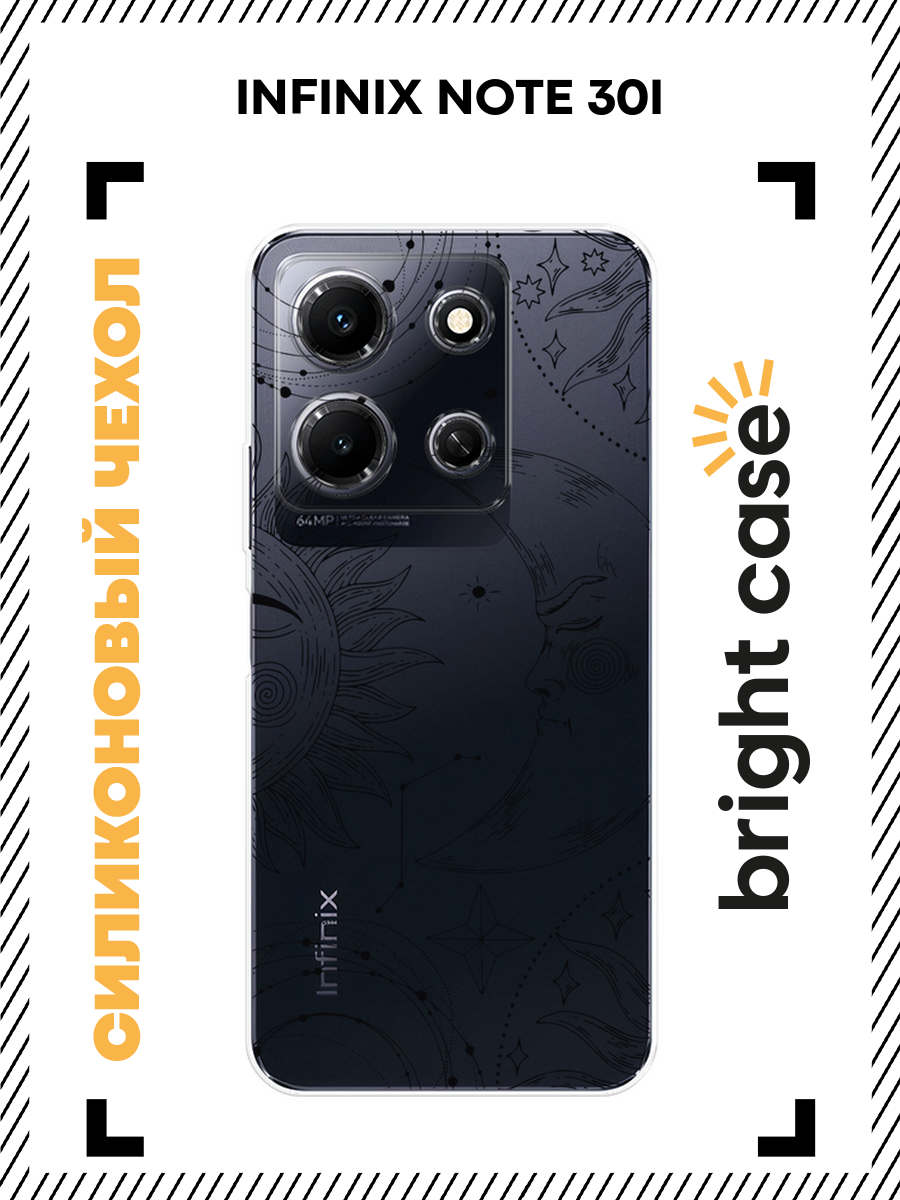 Чехол на Infinix Note 30i / Инфиникс Нот 30i с принтом Астральные лики, прозрачный