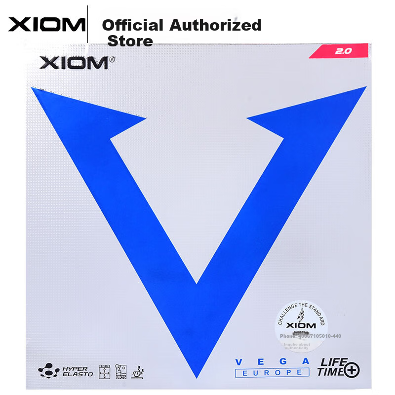 XIOMXIOM Blue V Table Tennis Rubber Ping Pong Racket Anti-spin Imported Inner Energy Sponge Black 2.0