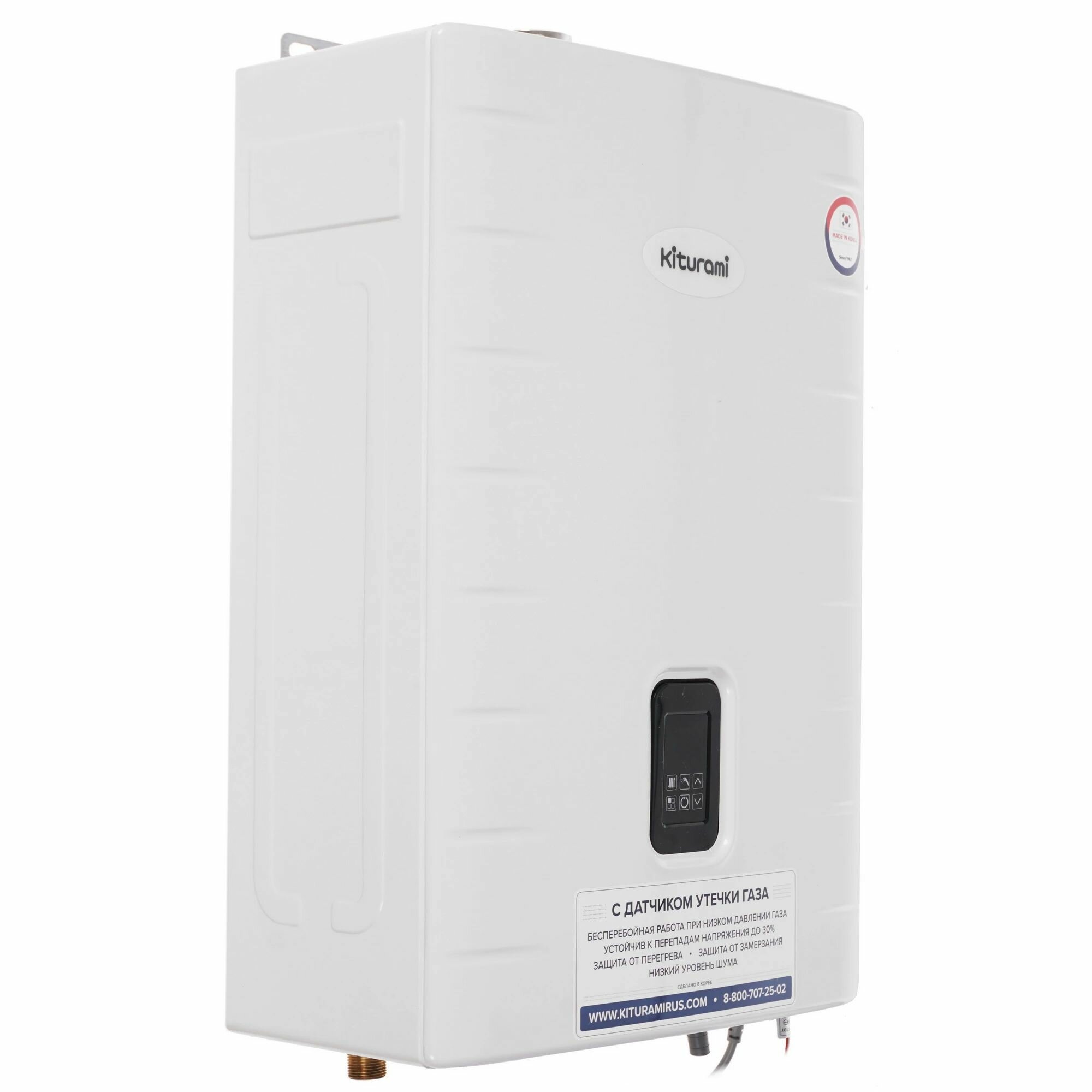 Настенный газовый котел Kiturami World Alpha S-24, двухконтурный, автодиагностика