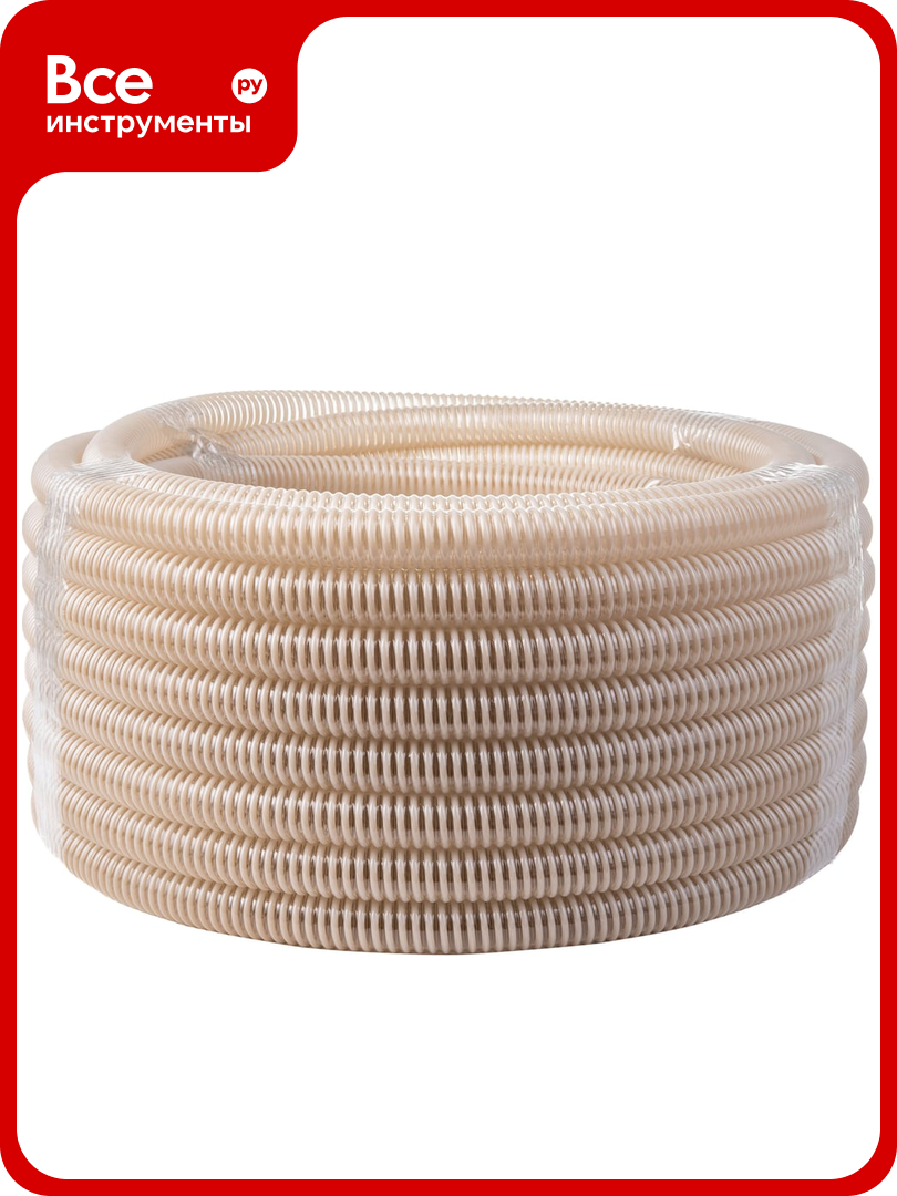 Шланг напорно-всасывающий Gigant, 5 атм