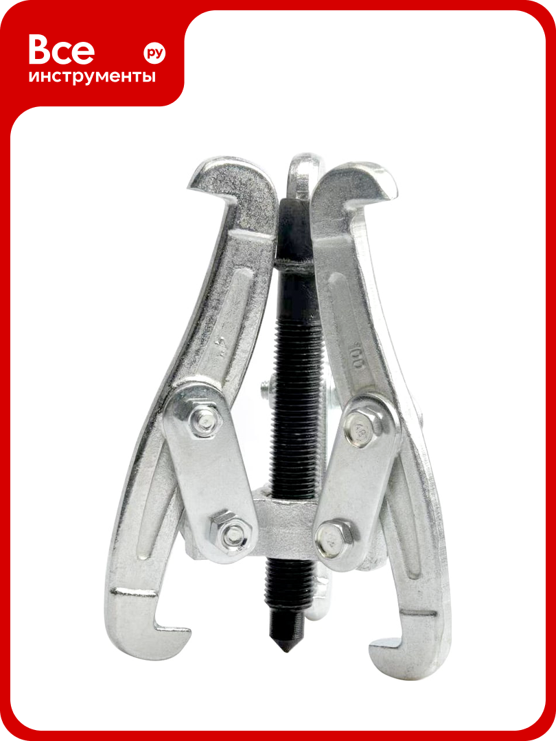 Шарнирный трехлапый съемник Gigant PB-200 с механическим приводом, стальная конструкция, захват для внешних подшипников