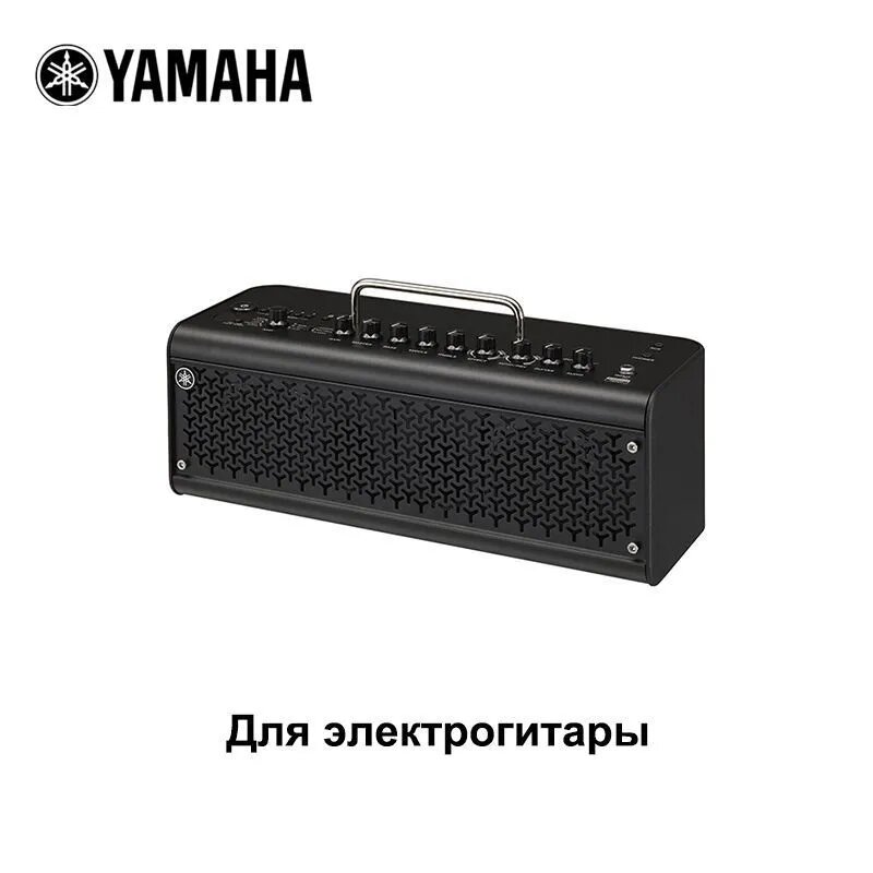 Yamaha THR30 II комбоусилитель для электрогитарыzx