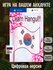 Learn Hangul! PS4/5 | английский язык | Образовательные | Тренировка мозга