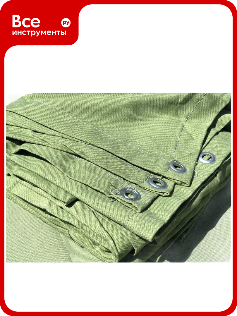 Полог брезентовый OP, цвет хаки, огнеупорный, с люверсами – прочный полог из брезента для использования