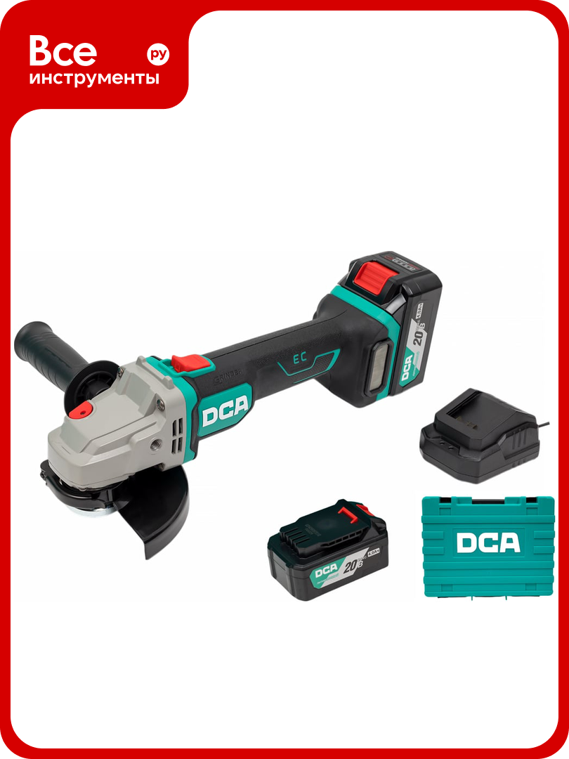 Угловая, DCA, шлифовальная машина аккумуляторная DCA 2 АКБ 4.0 А*ч, в кейсе ADSM06-125 (TYPE EM)
