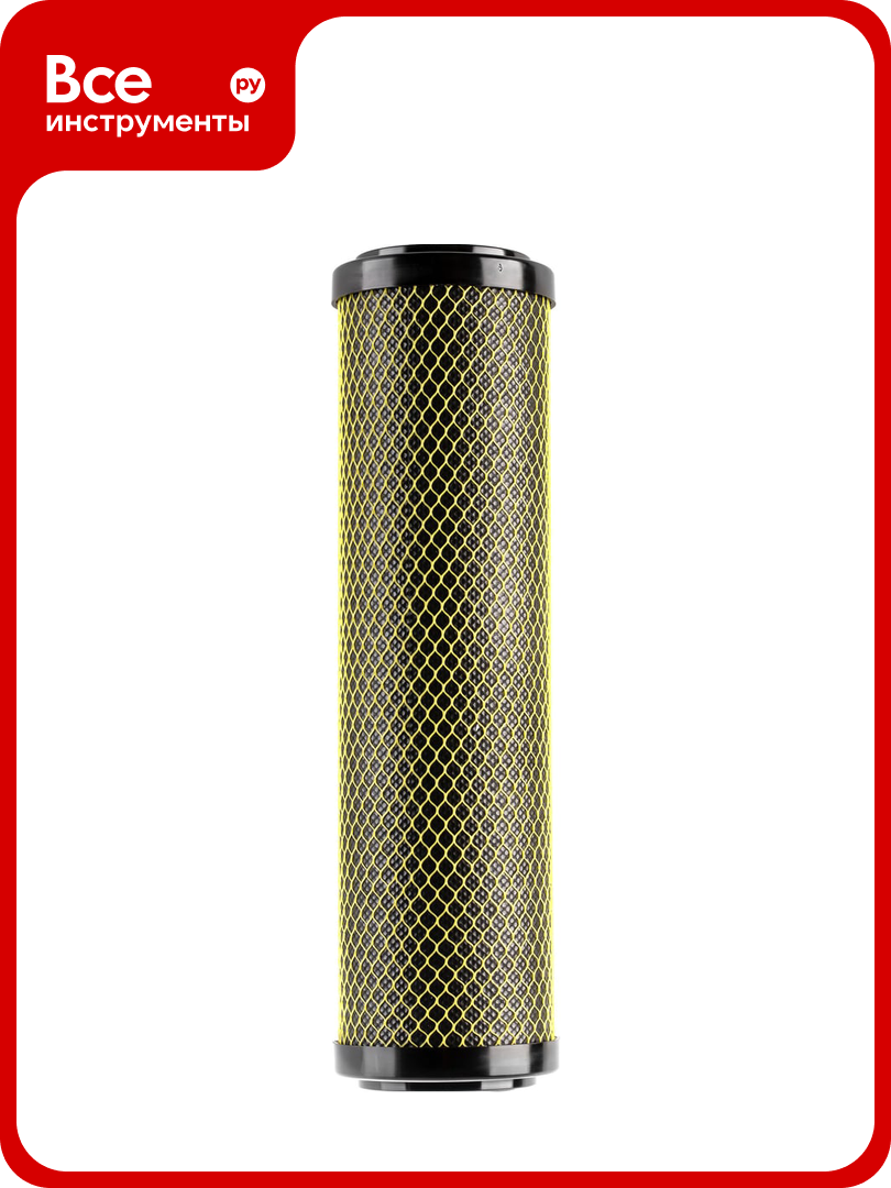 Угольный картридж Гейзер Микс Блок 0.6 мкм 10SL 27132 эффективной работы