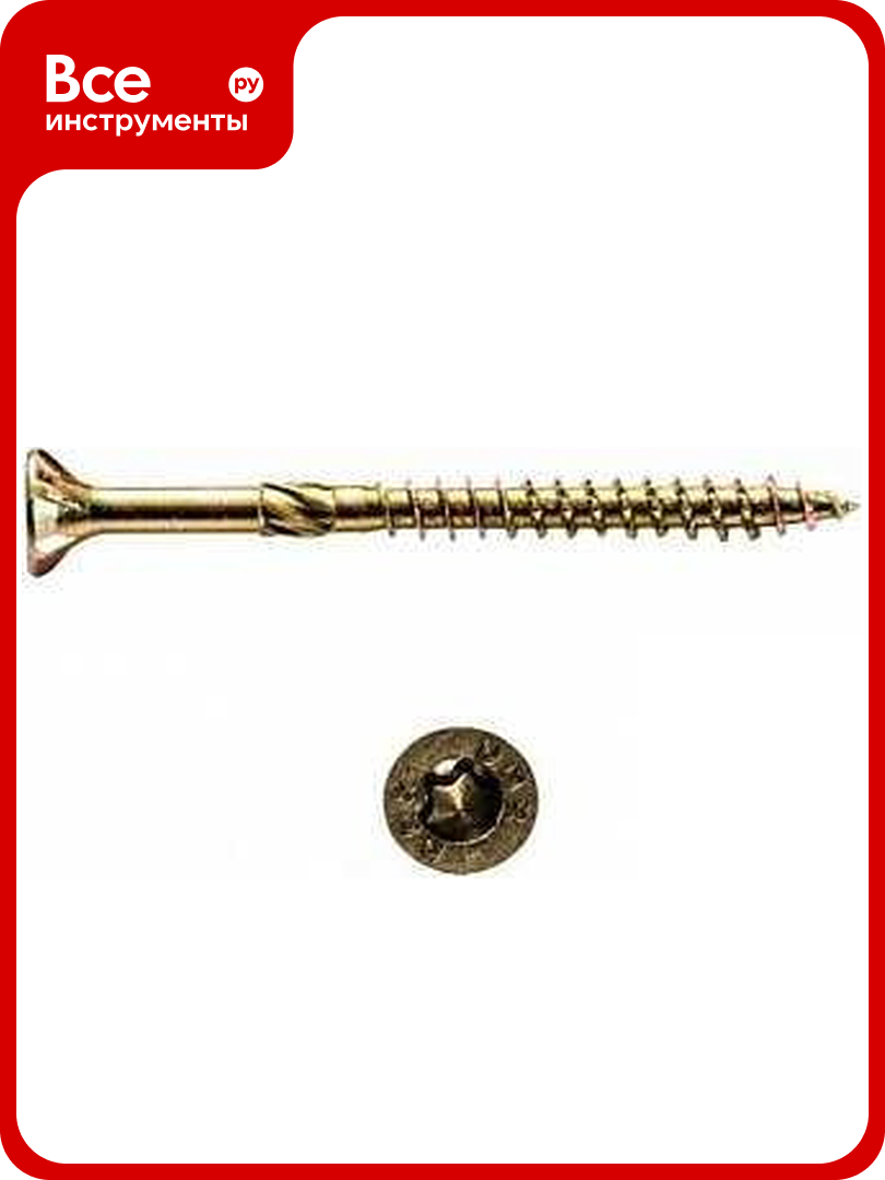 Конструкционный саморез креп-комп потайной Torx, желтый цинк, 5.0x40 мм, 200 шт. скт540