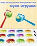 Обучающая игра