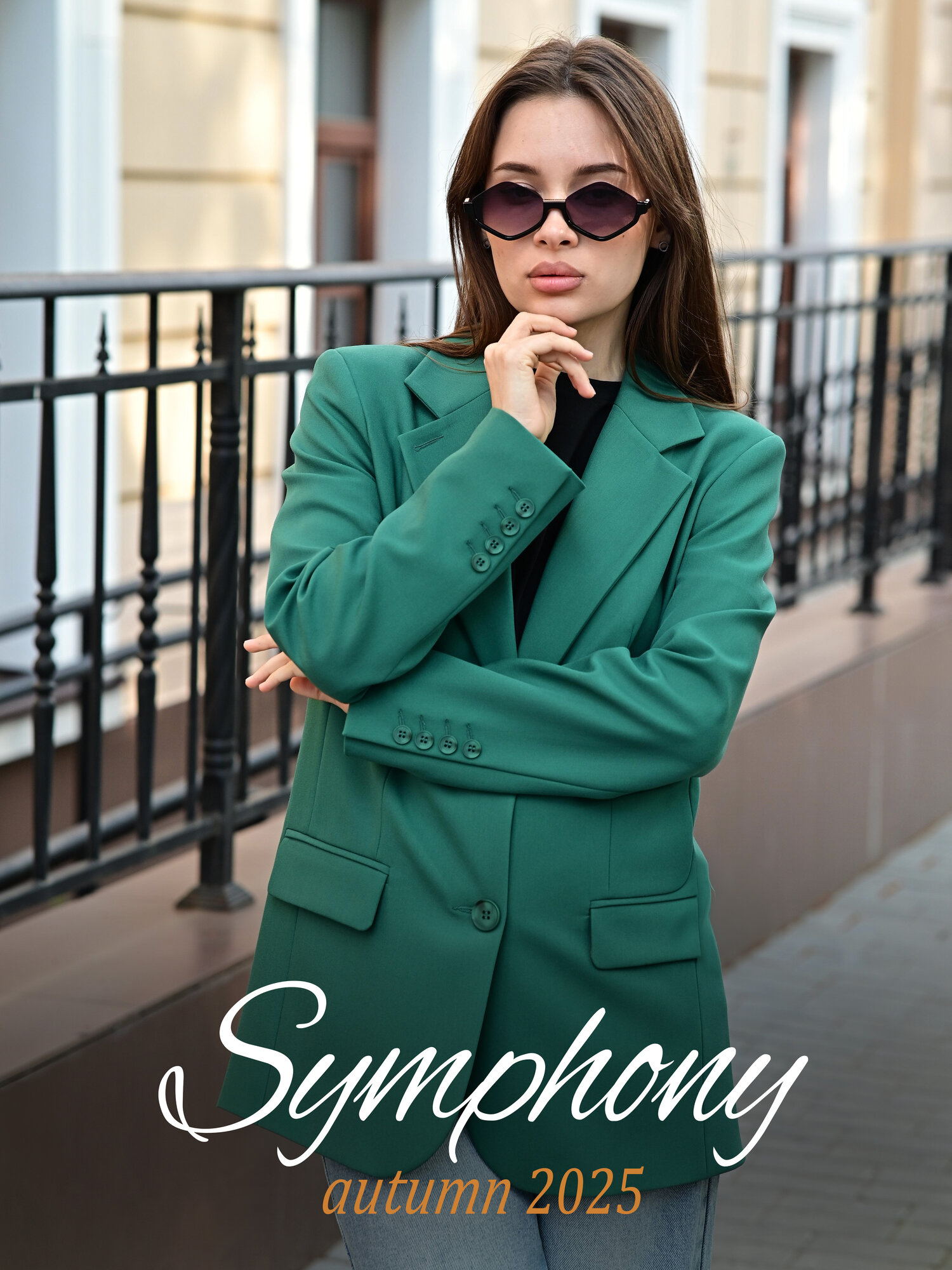 Пиджак классический оверсайз