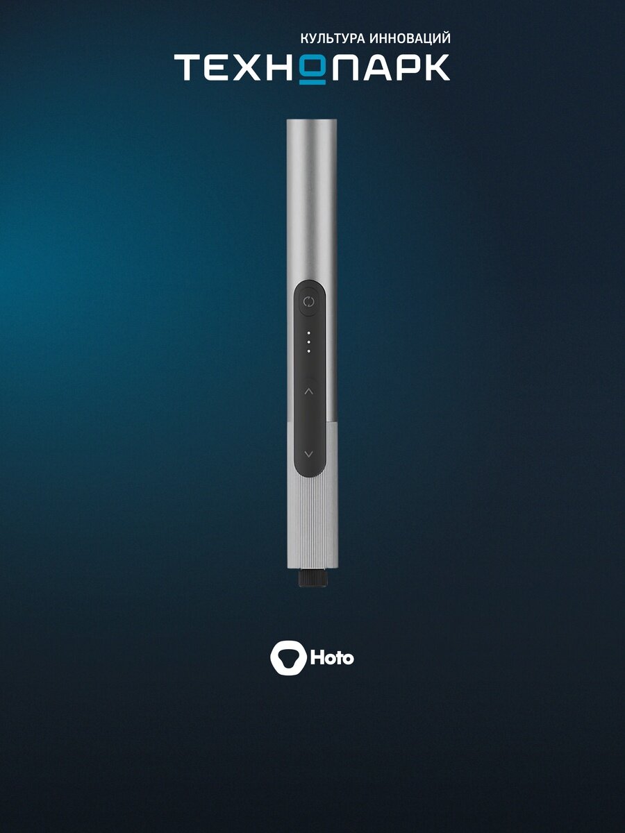 Электрическая мини-дрель HOTO SNAPBLOQ (HFE0023GL)