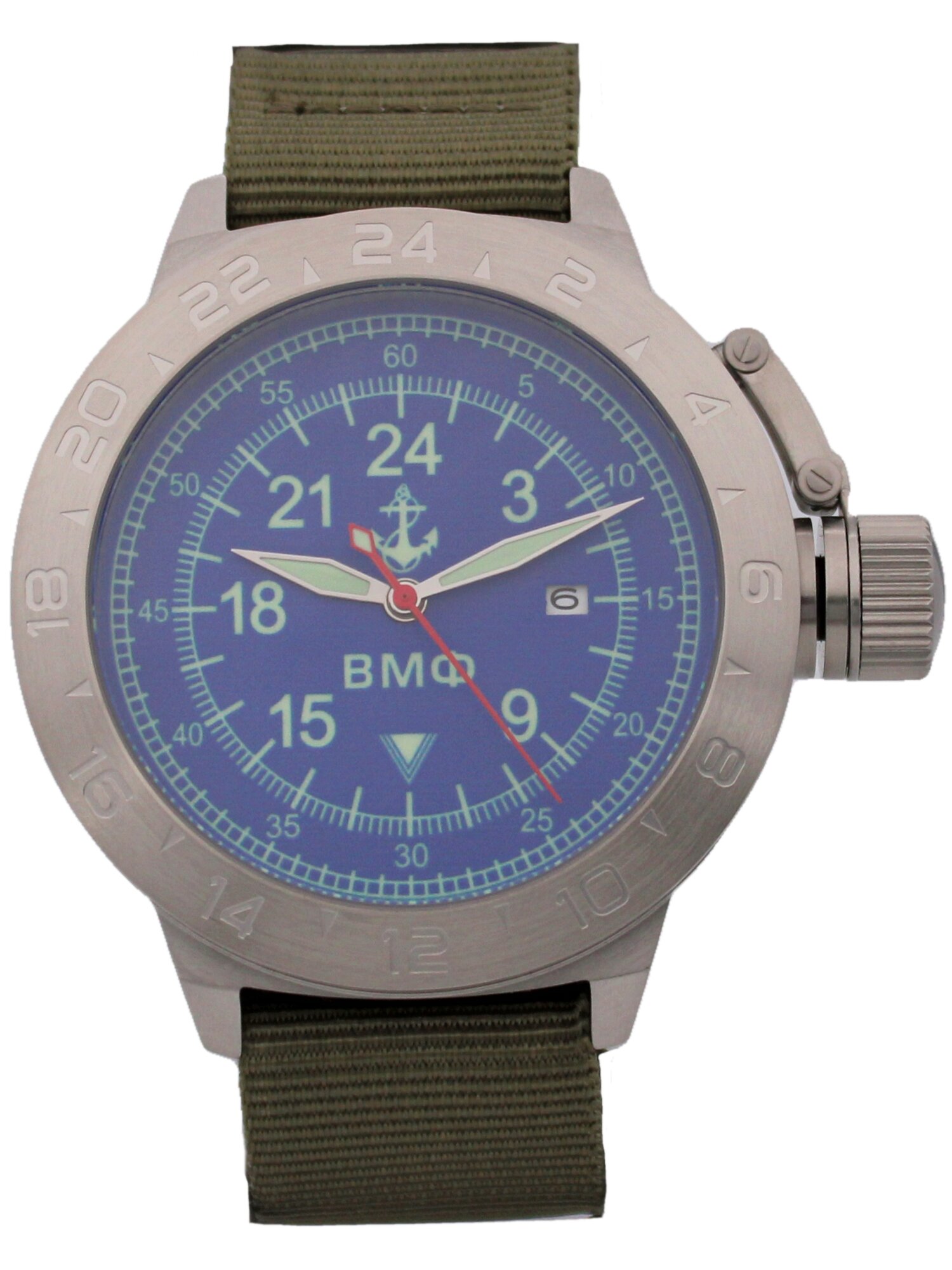 Наручные часы