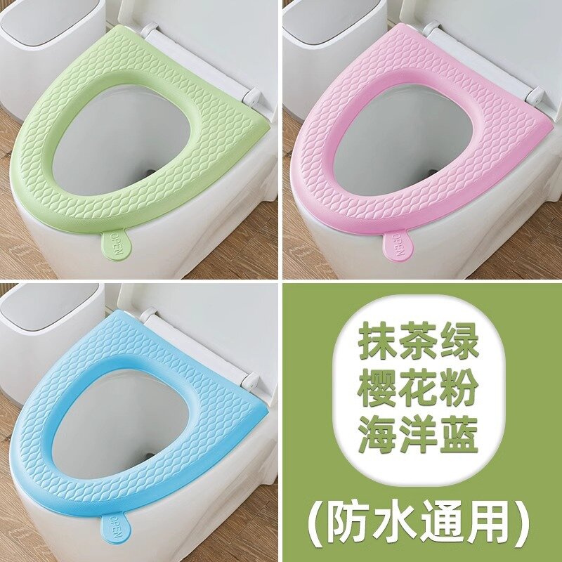 Сиденье для унитаза Four Seasons, водонепроницаемое, одноразовое, цвет зеленый, 3 шт.