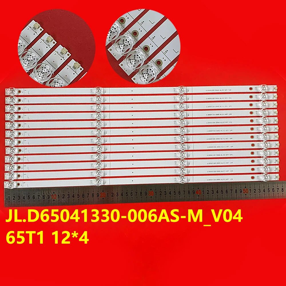 Светодиодный стержень IWP JL. D65041330-006AS-M KIT 3TV 36PCS