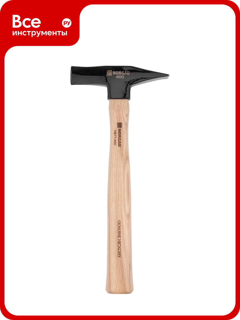 Молоток сварщика NORGAU тип N677-450 450 гр 075212045, из гикори