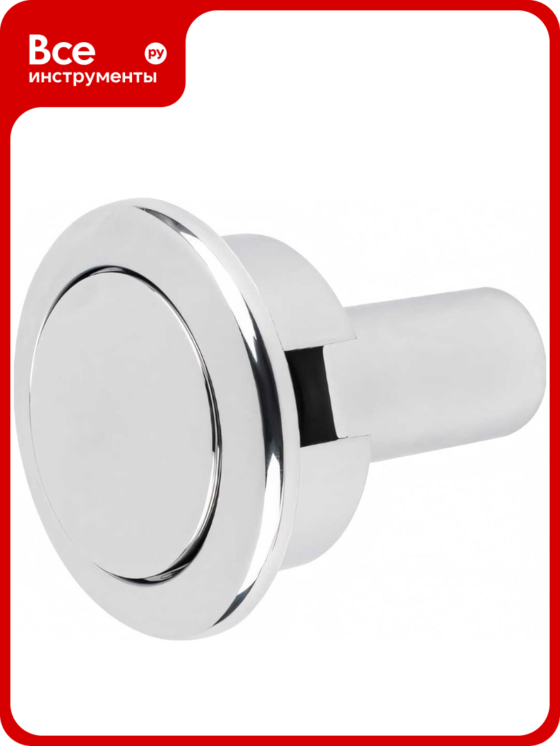 Кнопка смыва SIAMP однорежимная STORM 33 343315070035, металл