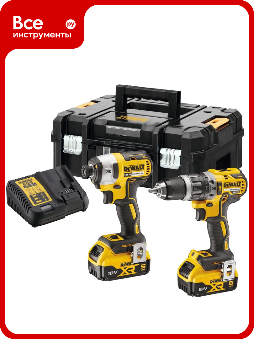 Набор аккумуляторный Dewalt DCK266P2T, 18 В: ударная дрель-шуруповерт DCD796 + шуруповерт DCF887, с 2 АКБ 5 Ач и ЗУ, в кейсе TSTAK DCK266P2T-QW
