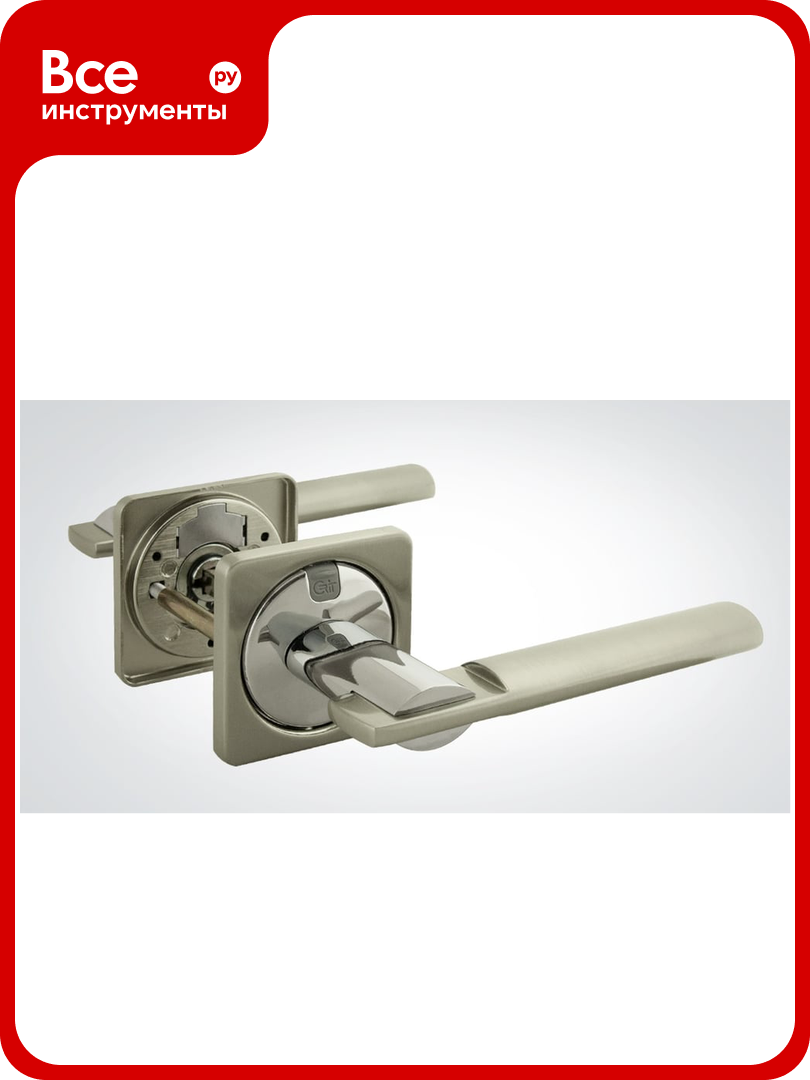 Дверная ручка CRIT РФ-К63 Хп/Нш хром полированный/никель шлифованный 05256, для входных металлических дверей