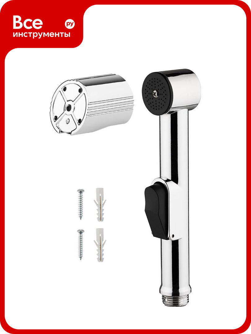 Лейка для душа Рыжий кот SHH-301 109088 с глянцевой поверхностью, кнопочным управлением и корпусом из ABS‑пластика