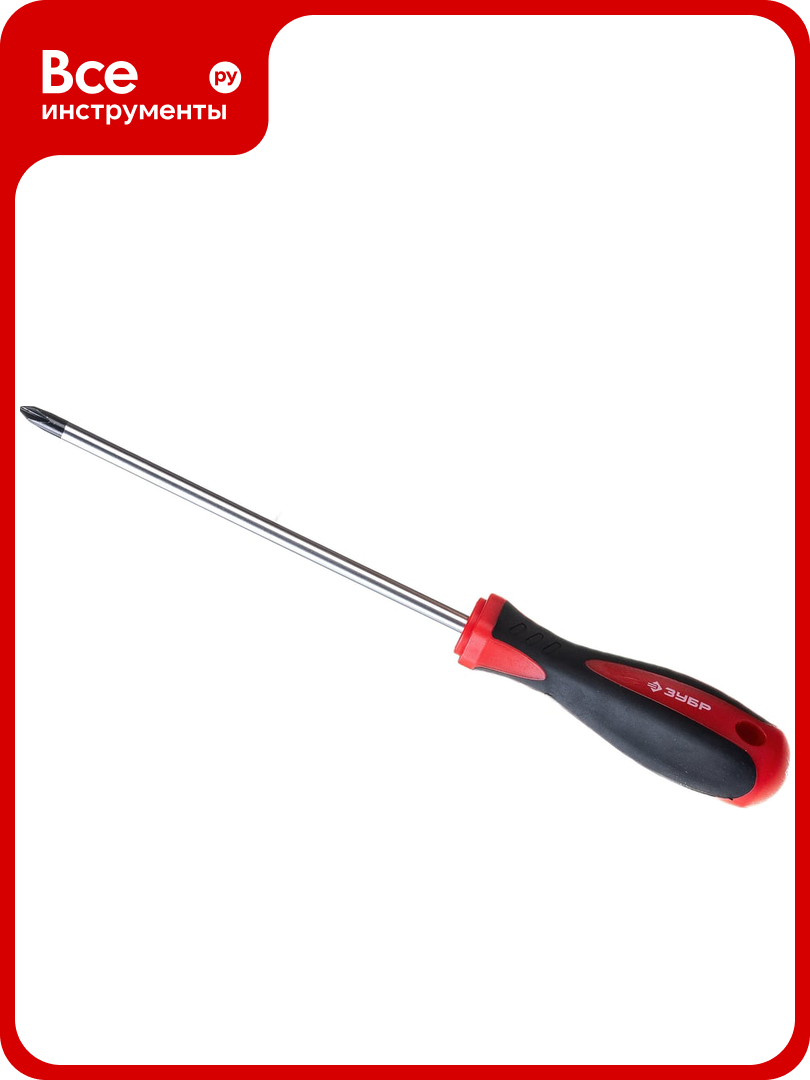 Отвертка ЗУБР Cr-V стержень, двухкомпонентная рукоятка, PH2x150мм 25062-2-150_z03