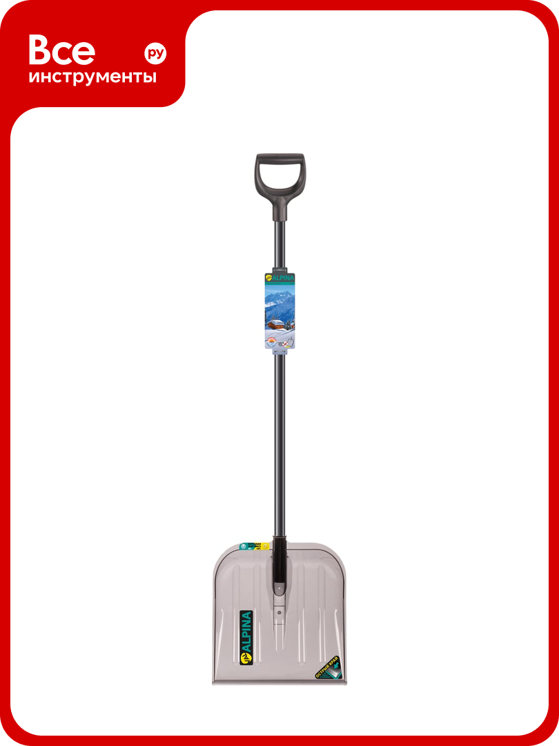 Лопата для уборки снега AMIGO val Alpina поликарбонат, средняя 78104, алюминиевый, ударопрочный, морозостойкий