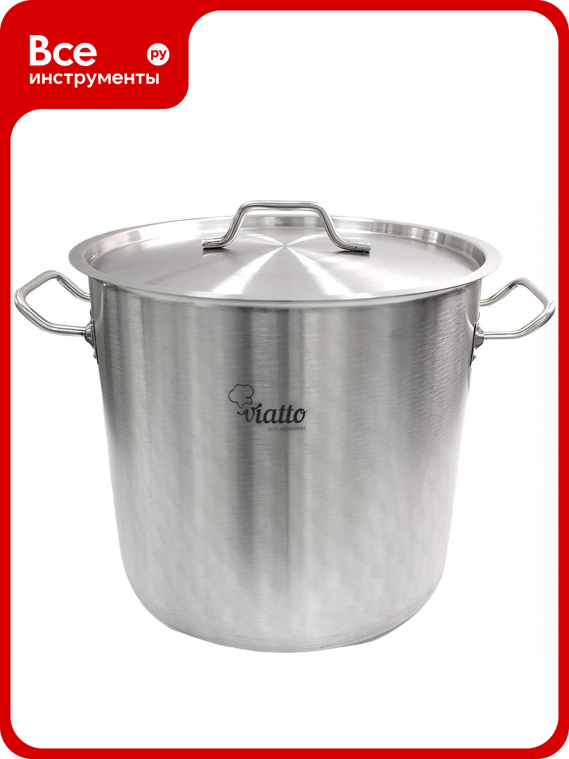 Кастрюля Viatto Commercial нержавеющая сталь с тройным дном 400x320 мм объем 40 л с двумя ручками 101332 62898