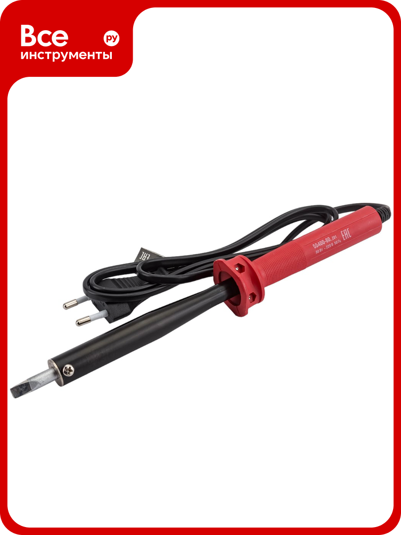 Электропаяльник с пластмассовой рукояткой и долговечным жалом, форма клин, 80Вт Зубр мастер 55400-80_z01 для ручной пайки