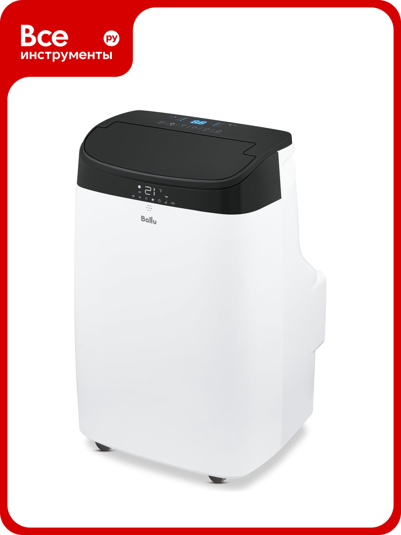 Мобильный кондиционер Ballu Smart Wind BPAC-09 SW/N1 НС-1475349