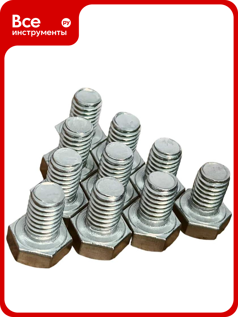 Болт нержавеющий 23 Болта 5x10 мм, DIN 933, 50 шт. 11123