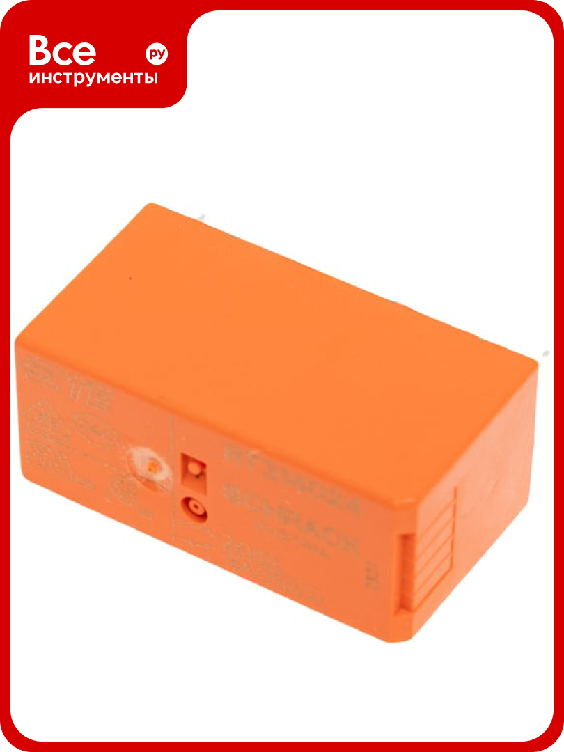 Реле силовое Schrack Technik PCB 1 перекл. конт, 16A, 24V DC, 5mm артикул Австрия